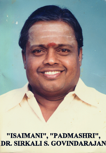 Free Download Old Tamil Mp3 Songs Sirkaaligovitharajan Old Tamil Songs free-download-old-tamil-mp3-songs-sirkaaligovitharajan-old-tamil-songs