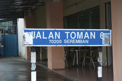 haPpY HaPpY: Quinn Seremban Beef Noodle @ Kemayan Square, Seremban