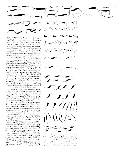 The New Post-literate: A Gallery Of Asemic Writing: Asemic Calligraphy ...