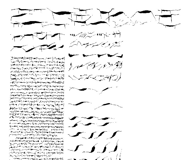 The New Post-literate: A Gallery Of Asemic Writing: Asemic Calligraphy ...