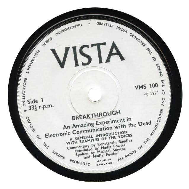 Collector Not Completist: Colin Smythe (1971)