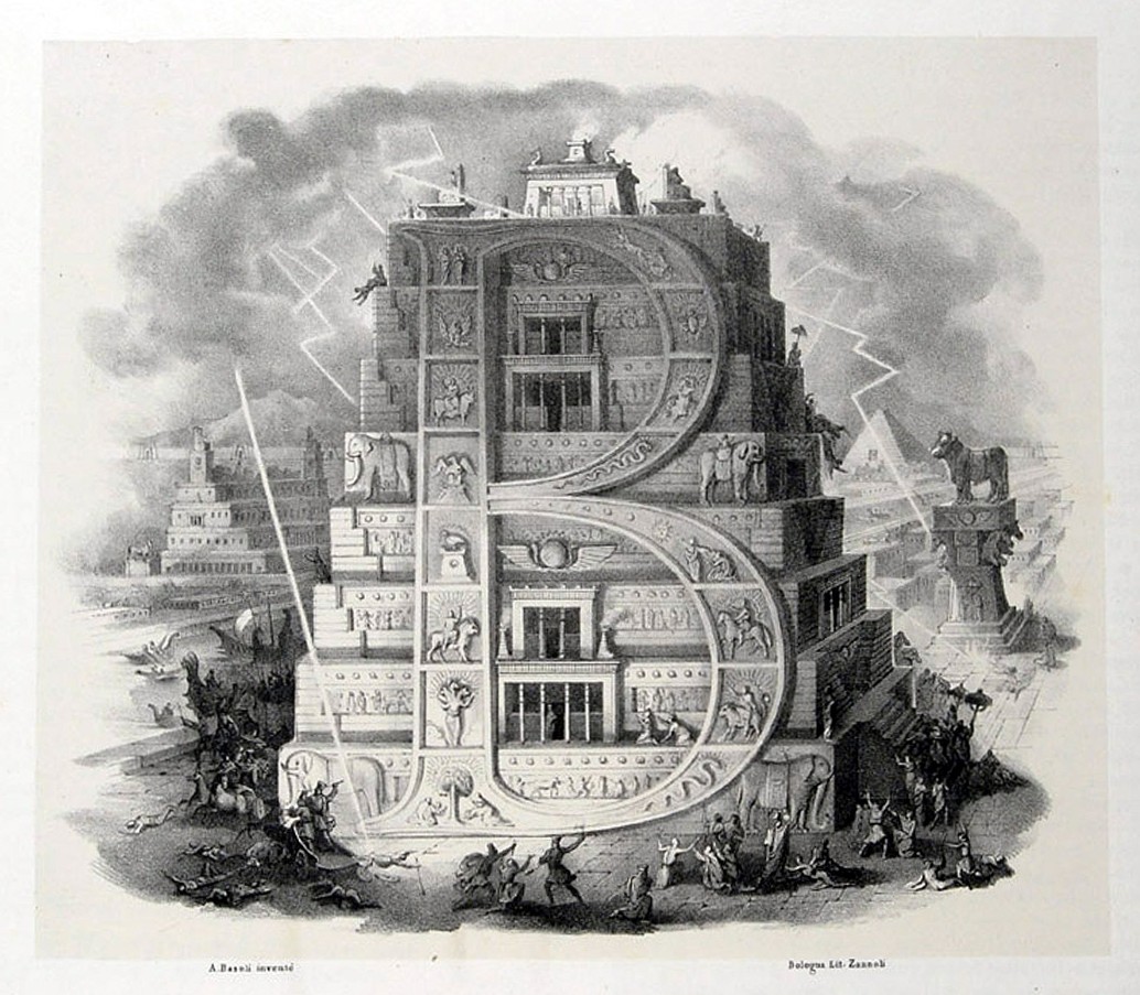 LA VILLE DES ARTISTES: Antonio Basoli