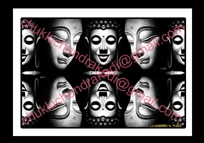 CHANDRA S KODI CHUKKI CHITRA