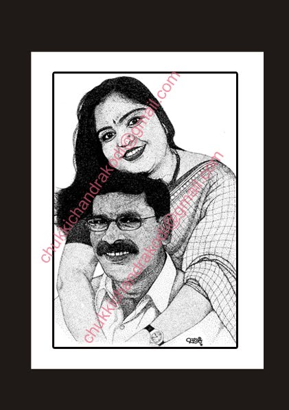 CHANDRA S KODI CHUKKI CHITRA