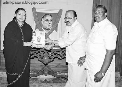 admk amma pasarai: arignar anna 102 vathu pirantha naal,anna 102nd birthday