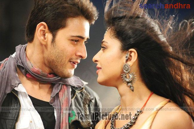 Kaleja Movie maheshbabu anushka photos - Tamilpicture.net