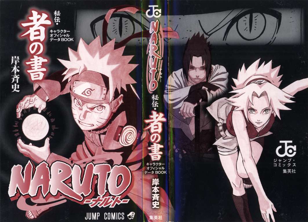 Naruto Data Book 3 Parte 2