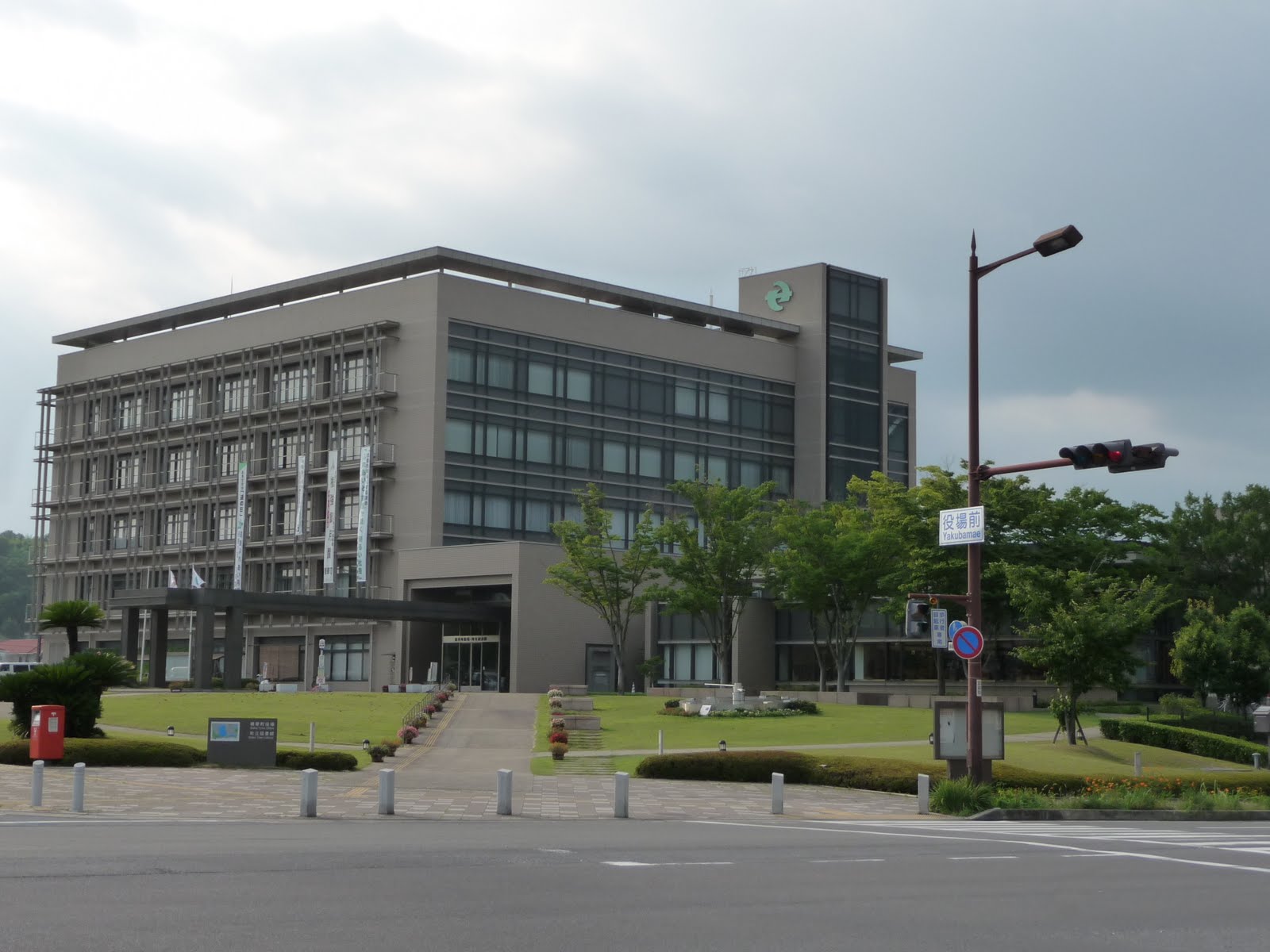 The New CIR in Seika Japan ~ Life Down in Seika Town 精華町で頑張ろう