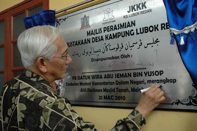 PERPUSTAKAAN DESA PNM KG.LUBOK REDAN: Majlis Perasmian Perpustakaan ...