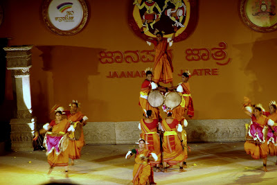 The Past, Present and the Future: Dollu Kunitha