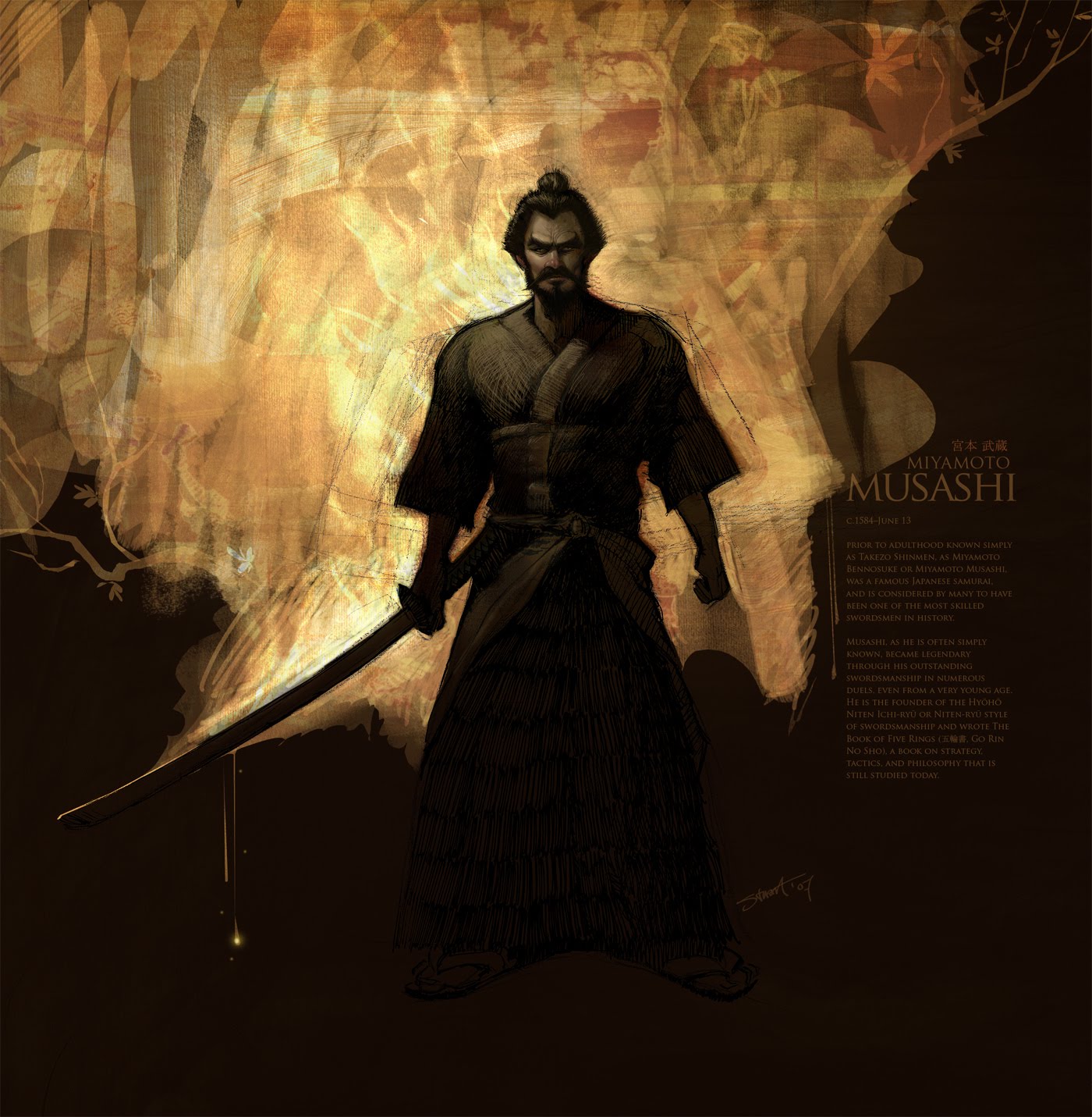 Okami: Miyamoto Musashi - Gorin no sho