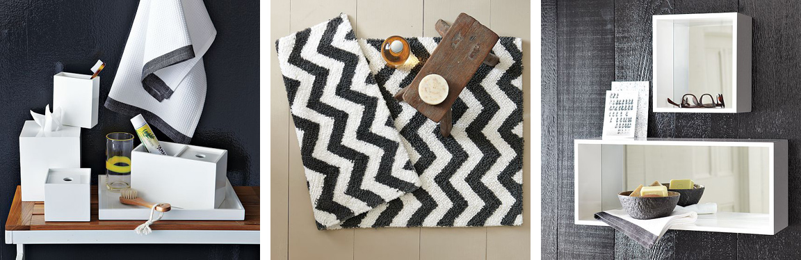 {BLACK. WHITE. YELLOW.}: Bathroom Accessories from West Elm...