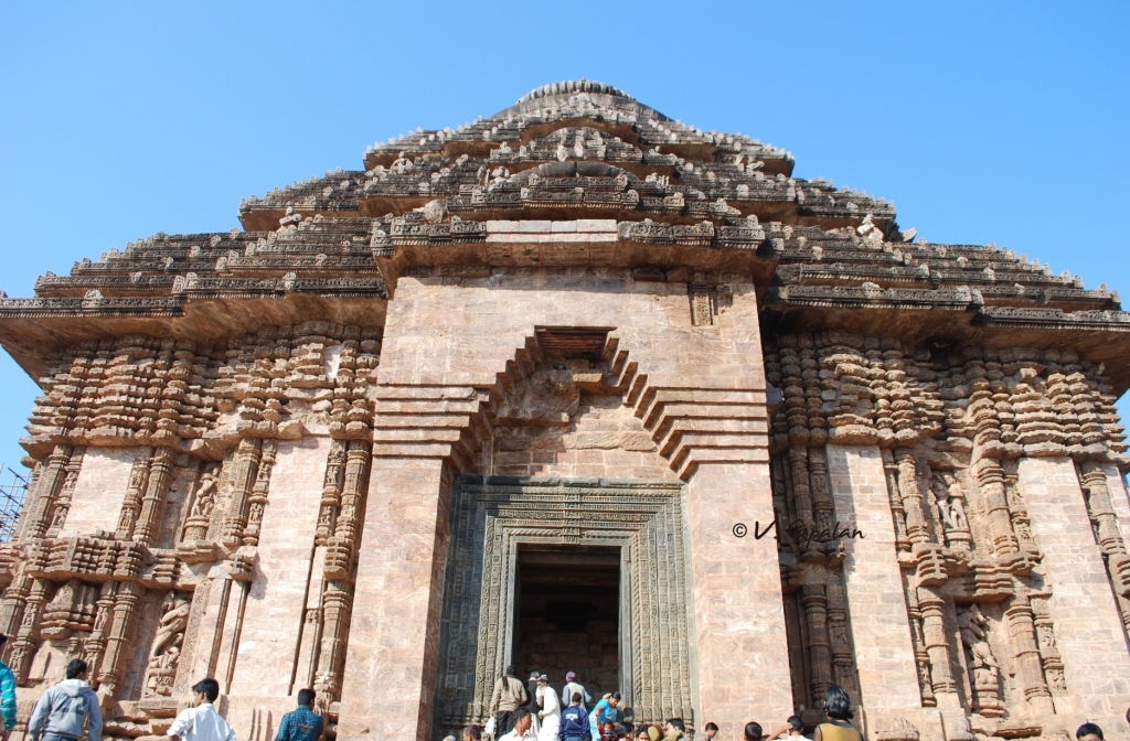 iCapture: Sun temple