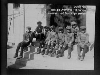 People of a Thousand Towns The Online Catalog of Photographs of Jewish ...