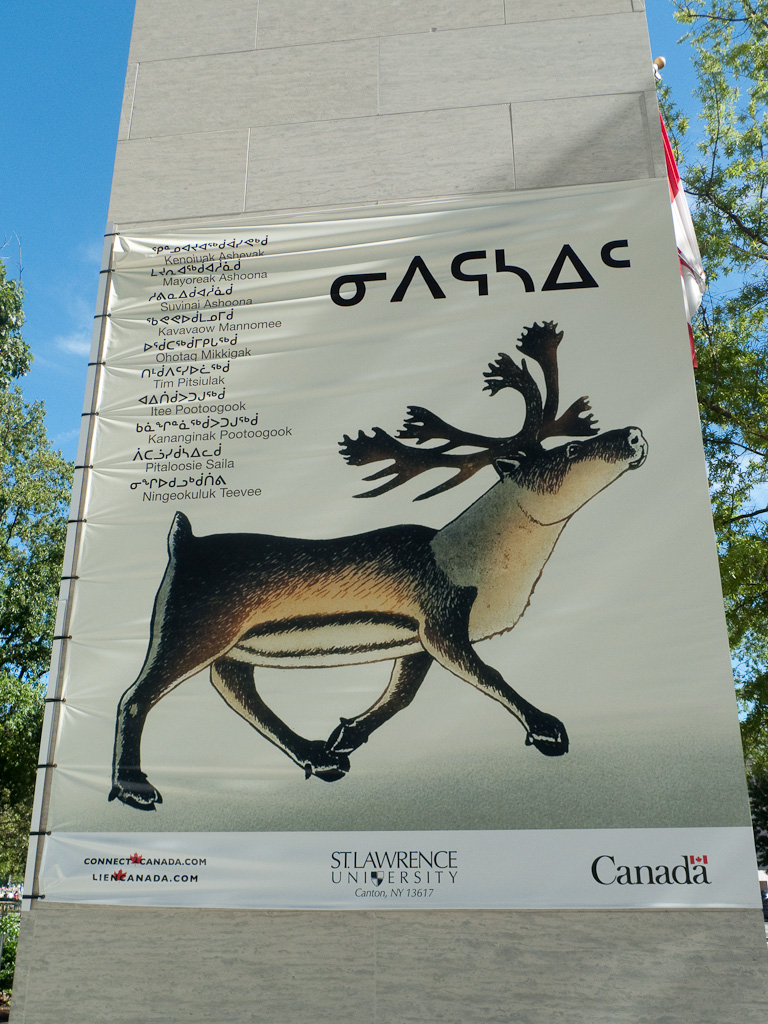 Lost in Translation: Inuit Writing System (Canadian Embassy)