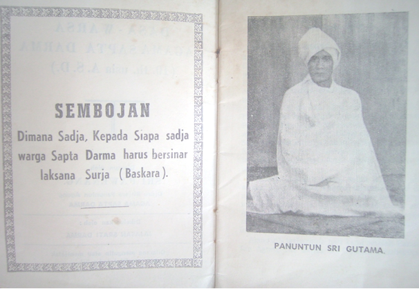 Lelampahan wahyu Sapto Darmo: 0013. Wahyu SAPTO DARMO