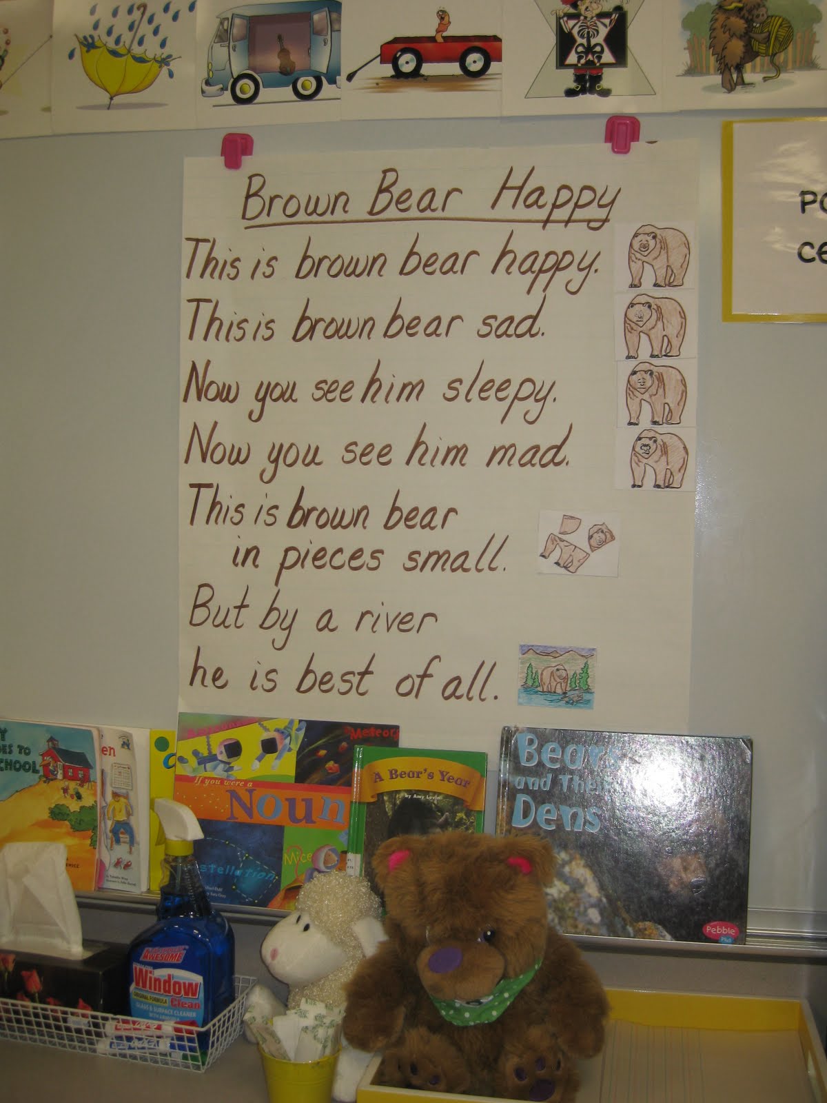 The Alphabet Garden: Brown Bear, Brown Bear