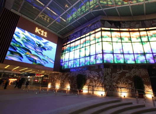 SPD3159 Shopping stations in Hong Kong: Station 8: Tsim Sha Tsui: The Art Mall——K11