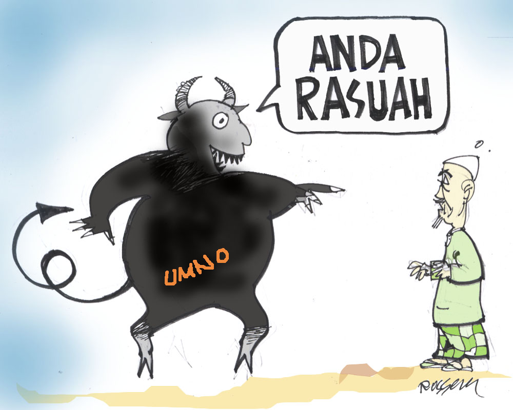 Kartun Rossem: Anda Rasuah?