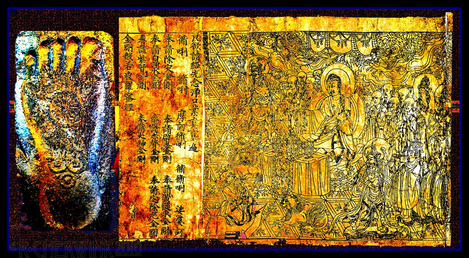 whats more: Diamond Sutra