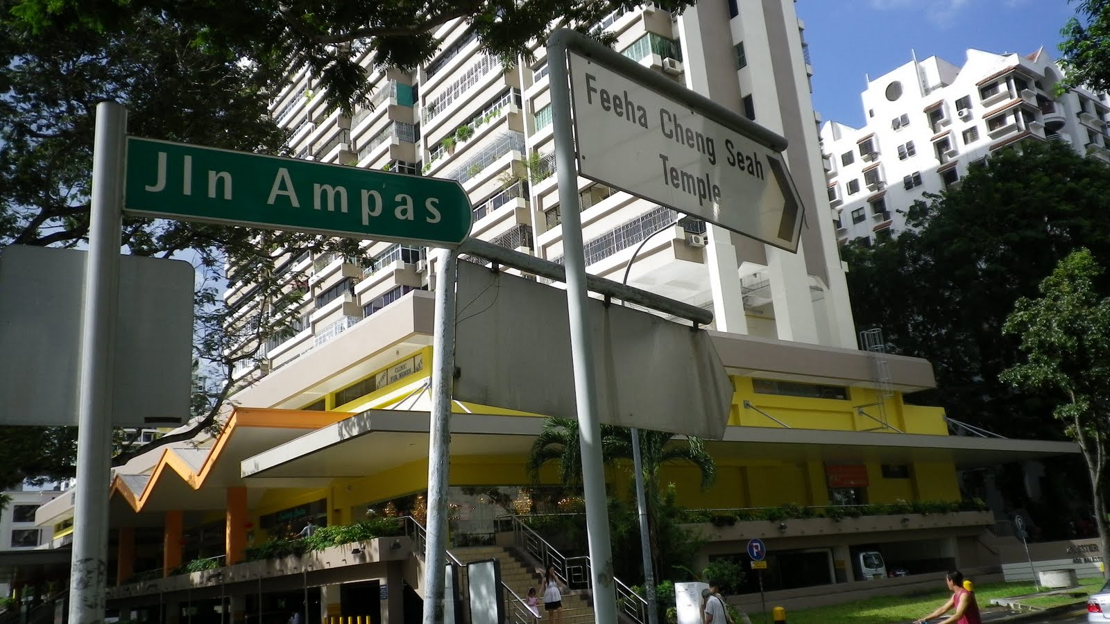 Balestier, Singapore: #11 Former Shaw's Malay Film Studies, 8 Jalan Ampas
