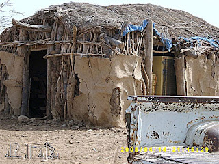 the other face of saudi Arabia: saudi families under poverty_bishah ...