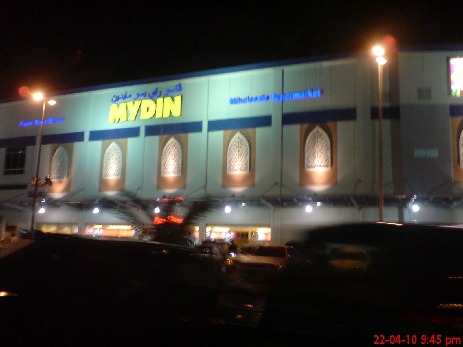 .: Teratak Mawaddah :.: - Mydin @ Kubang Kerian