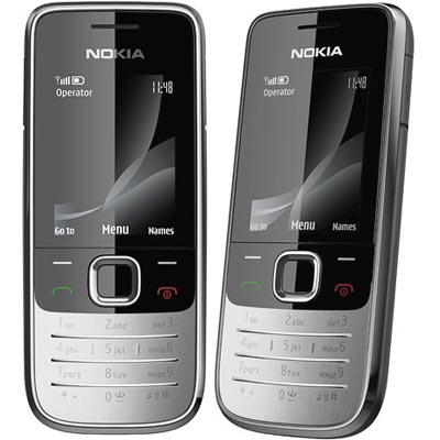 HP Nokia 3g paling murah !! saat ini !! | AGagan Blog