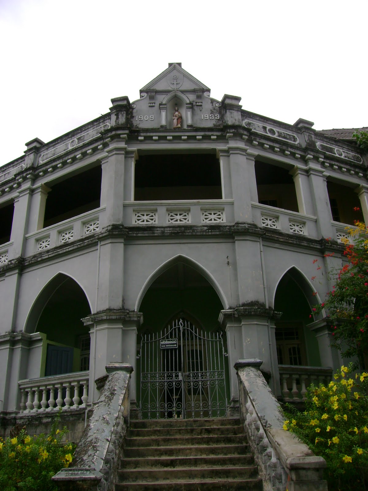 Kegalle - JungleKey.in Image