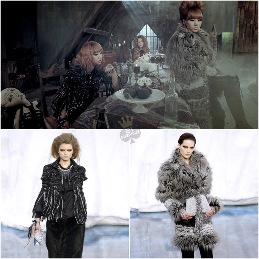 nona ellin's blog: 2NE1 - It Hurts MV - Looks