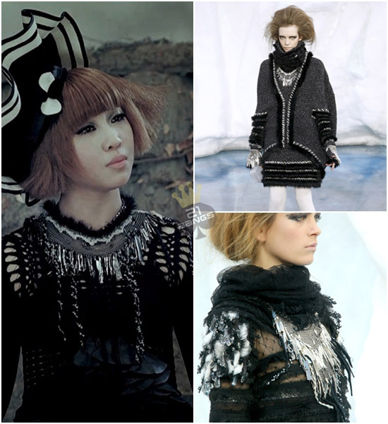 nona ellin's blog: 2NE1 - It Hurts MV - Looks