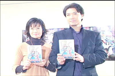 Farofa Radioativa - A mistura que você procurava.: Vocês sabem quem é ...