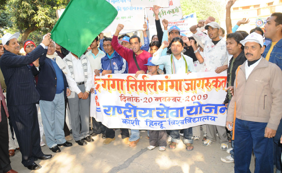 Varanasi View: Clean Ganga Awareness Rally