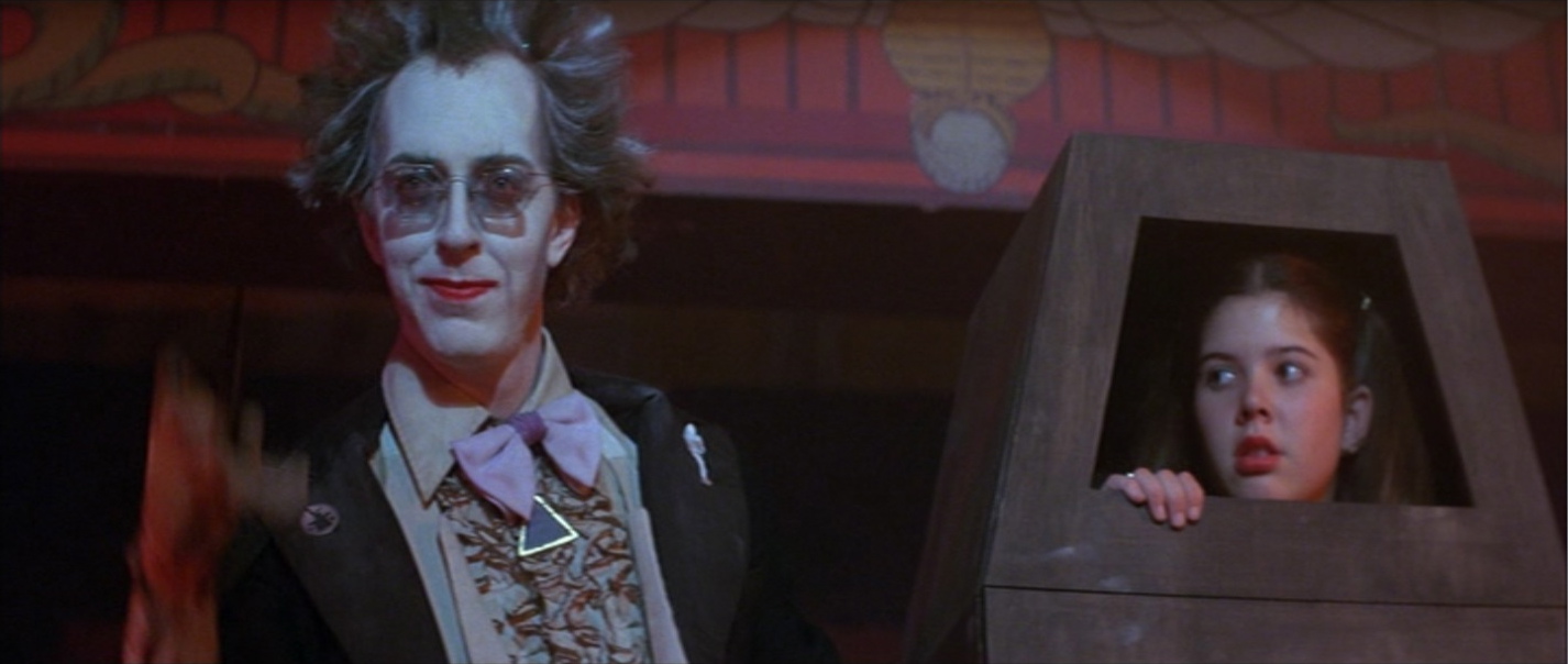 The Funhouse Blog: Marko the Magnificent