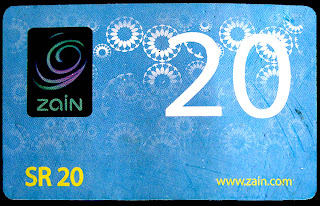 Veeds of Arabia: It's all in the cards