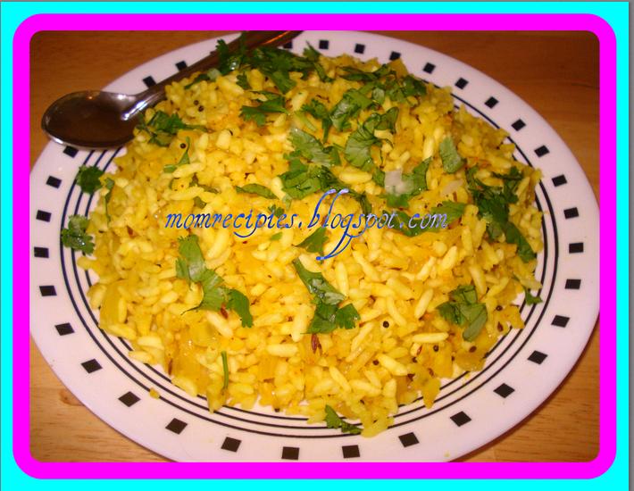 Mom's Recipies: Uggani (Puffed Rice Upma)