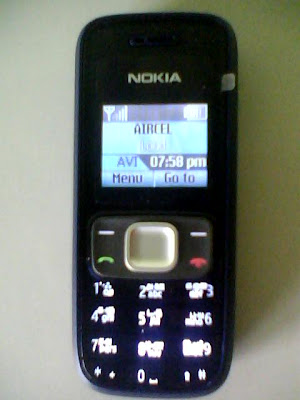 NOKIA | LG | SAMSUNG | SONY ERICSSON | Mobile Phone Reviews: Nokia 1209 ...