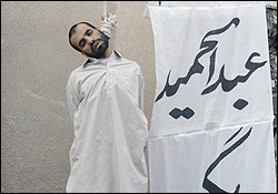 BALOCH LAND: Iranian regime had deprived Abdol Hamid from human dignity