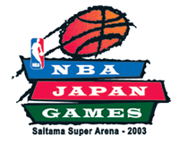 Mon Japon: Basket au Japon