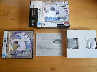 rand(): Pokemon Soul Silver Unboxing