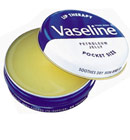 doyounoah: Vaseline Celebrates 140 years!