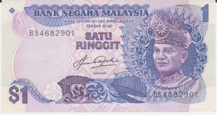 Nilai Harga Duit Kertas Lama Rm 5 : 300+ Gambar Dan Harga Duit Syiling ...