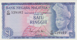 DUIT LAMA & BARANG ANTIK: Duit Malaysia $1 keluaran pertama