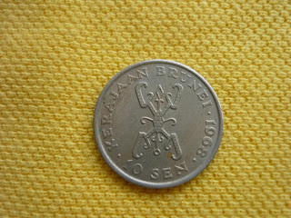 DUIT LAMA & BARANG ANTIK: Duit Syiling Brunei