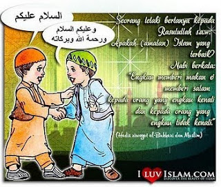 suterakasih: ~Jom Sebarkan Salam~