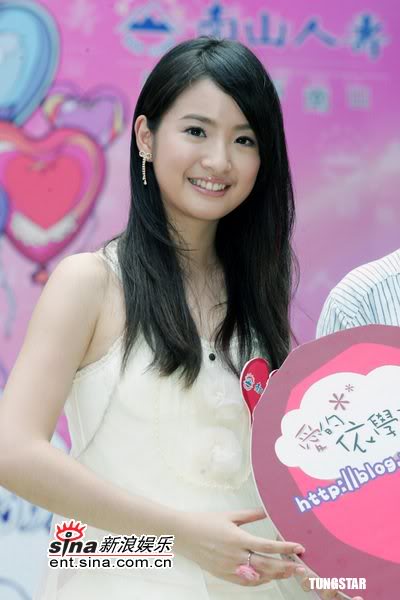 Ariel Lin Biography and Photo Gallery ~ Hollywood Gossip, Celebrity ...