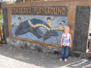 ALII JIVE: Fun Kona Destinations: Kamakana Playground (Higashihara Park)