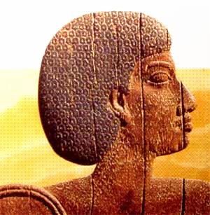 El Foro de Alejandría: Sunu Hesy-Ra