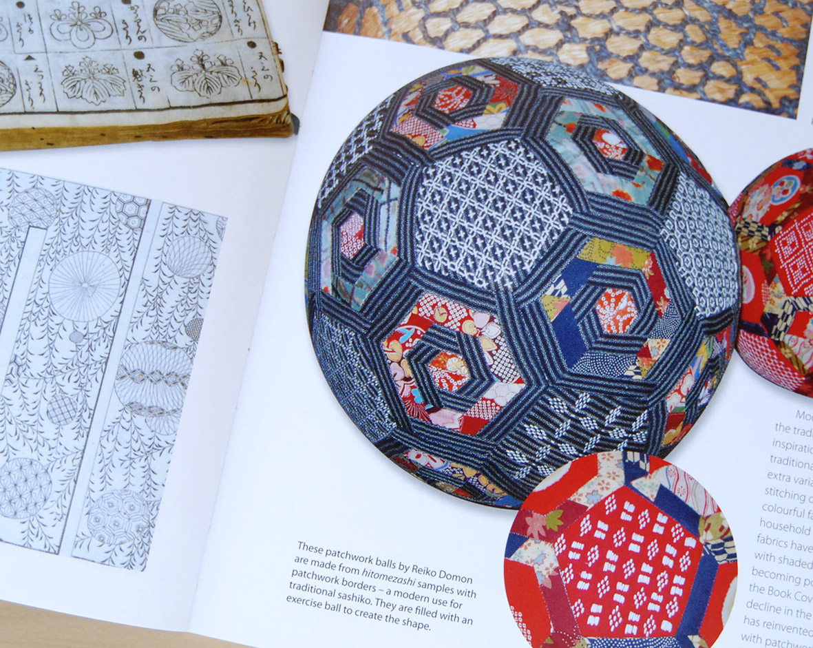 Kimono Reincarnate: Bookcase Tour Tuesday - Japanese Sashiko Inspirations