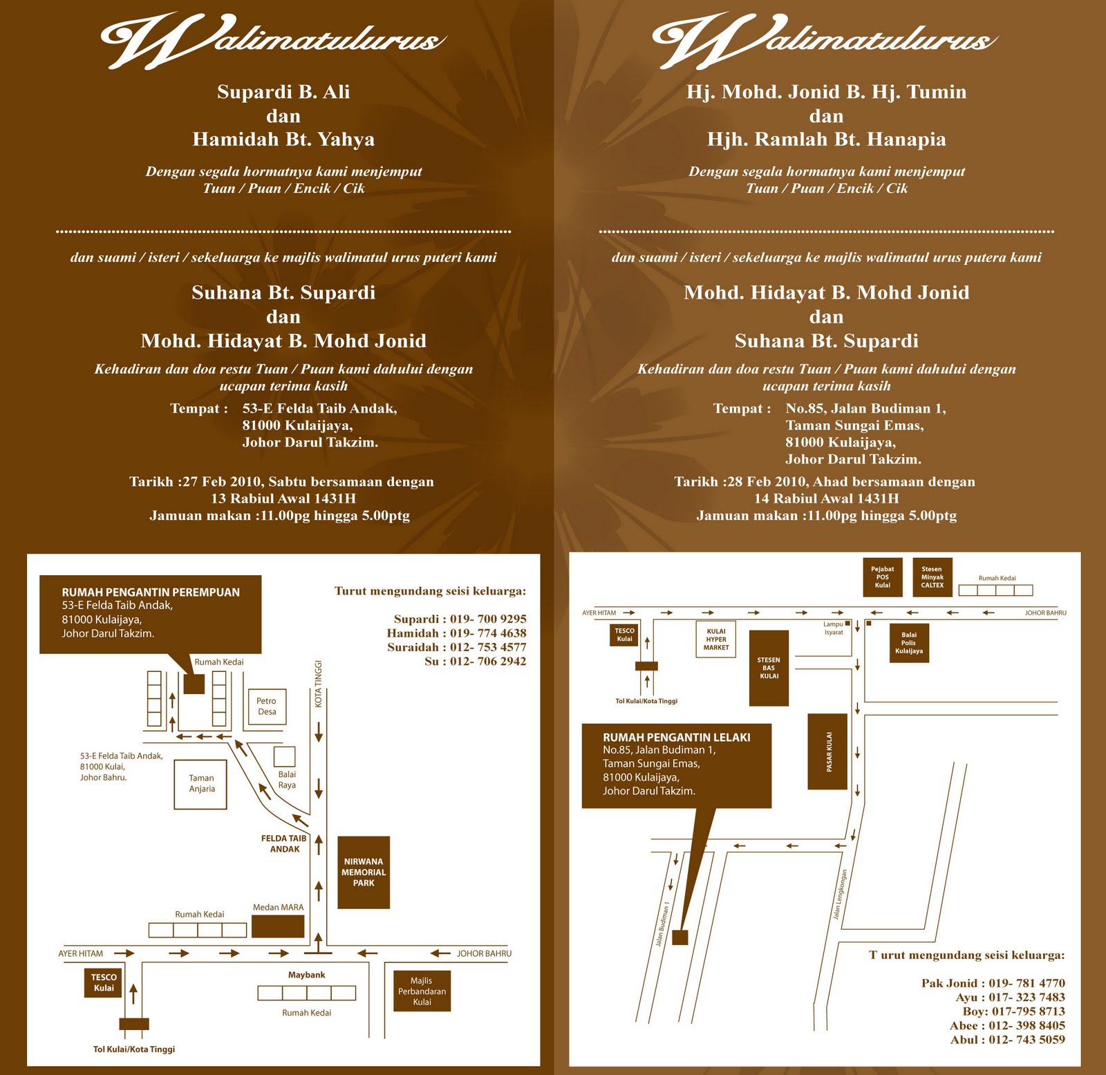 Wedding Card's Blogshop: Wedding Card design for Malay